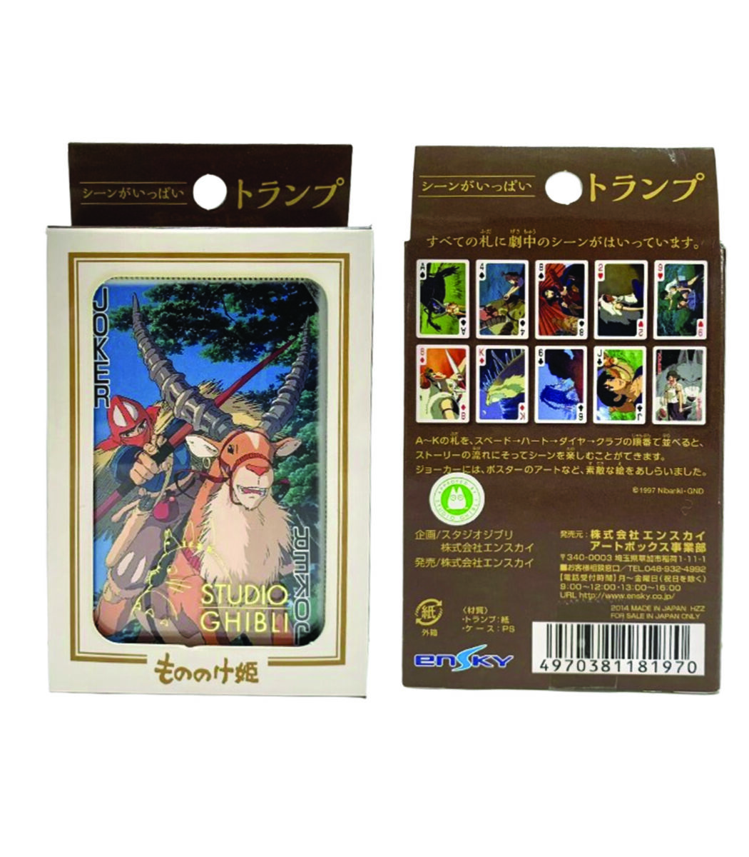 Studio Ghibli Playing Cards - Princess Mononoke - Ghibli Store